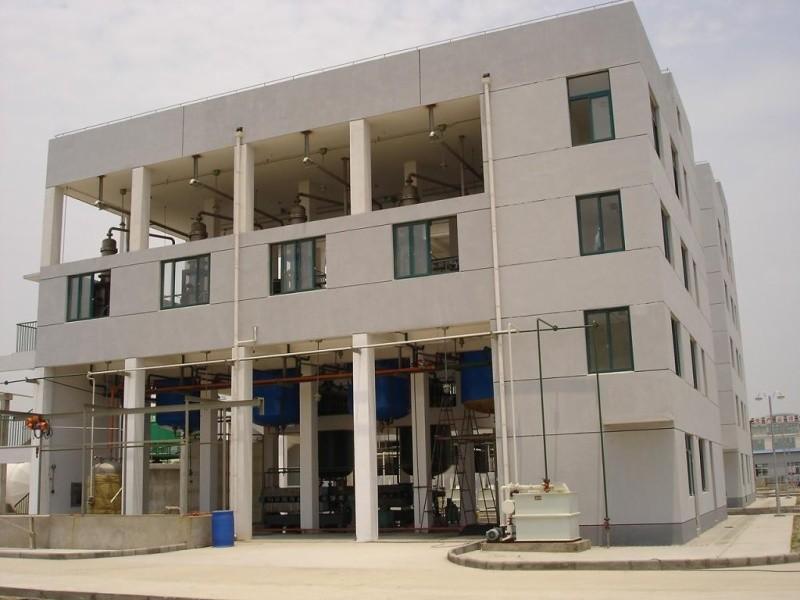 Fornitore cinese verificato - CHANGZHOU GOOD-JOB BIOCHEMICAL CO., LTD.