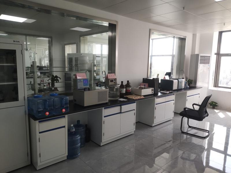 Fornitore cinese verificato - CHANGZHOU GOOD-JOB BIOCHEMICAL CO., LTD.