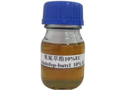 中国 CAS.NO:122008-85-9、選択的な除草剤、米分野、Cyhalofopのブチルの制御rのポストの出現 販売のため
