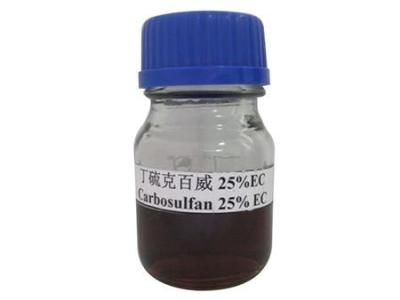 Cina Millepiedi organici di controllo dell'insetticida sistemico di Carbosulfan per la barbabietola da zucchero in vendita