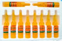 China Compound Vitamin B Complex Injection 10-20ml for Cattle Poultry Veterinary Use for sale