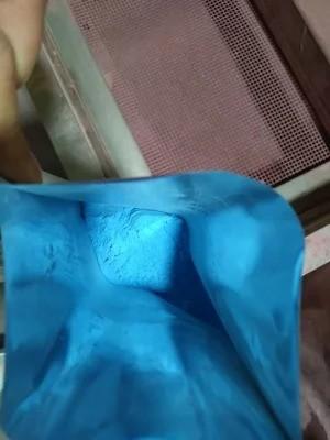 Cina Insetticida sistemico 95% TC 3%EC 20%SL 70%WP 20%SP di Cas 135410-20-7 Acetamiprid in vendita