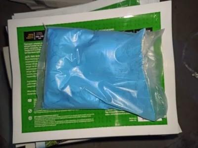 Cina Insetticida sistemico 95% TC 3%EC 20%SL 70%WP 20%SP di Cas 135410-20-7 Acetamiprid in vendita