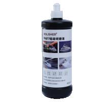 China P4877 Polishing Compound - 3M 82877 Equivalent | POLISHER for sale