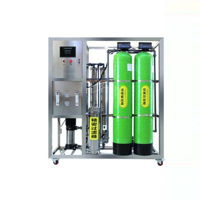 China Water Purifier Water Purification System Industrial Filtration Water Filter System for sale