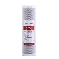 Quality CTO Activated Carbon Block Filter Cartridge for RO System Water Purification in for sale