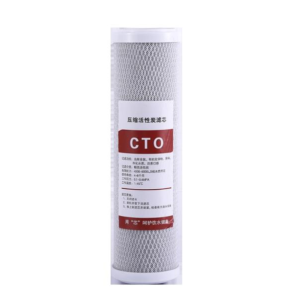 Quality CTO Activated Carbon Block Filter Cartridge for RO System Water Purification in Outdoor Household Car RV Hotel Applications for sale