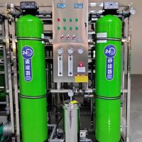 Quality Industrial water purifier for sale