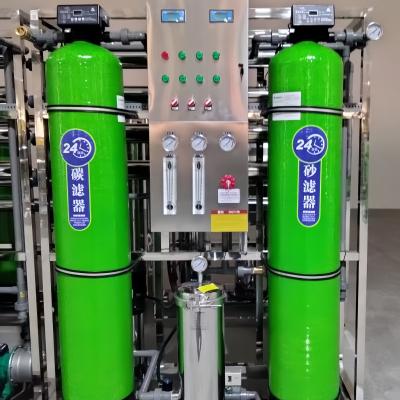China Industrial 1 Ton RO Reverse Osmosis Water Purifier 1000L/H Pure Water Treatment Machine Cheap Direct Drinking Pump Filtration for sale