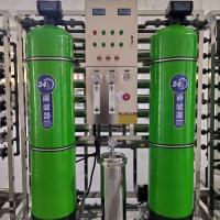 Quality Industrial 2000LPH Water Purifier Mechanical Reverse Osmosis System Pressure for sale
