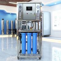 Quality 250L/H 500L/H Reverse Osmosis System RO Membrane Carbon Filter Farm Water for sale