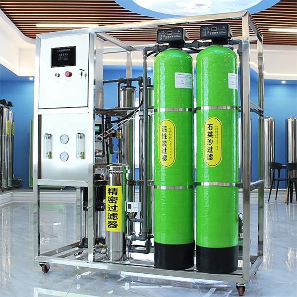 Quality 250LPH 500LPH 1000LPH Reverse Osmosis Water Purifier Water Purification System Industrial Filtration Groundwater Municipal for sale