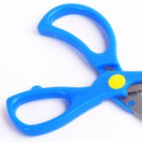 China 5 inch safe plastic handle DIY scissors student scissors for sale