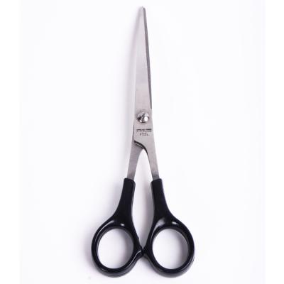China wholesale high quality classic multipurpose study office scissor for sale