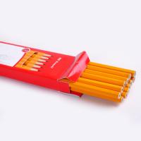 Quality wholesale unsharpened hb 12pcs yellow pencil hb with eraser for sale