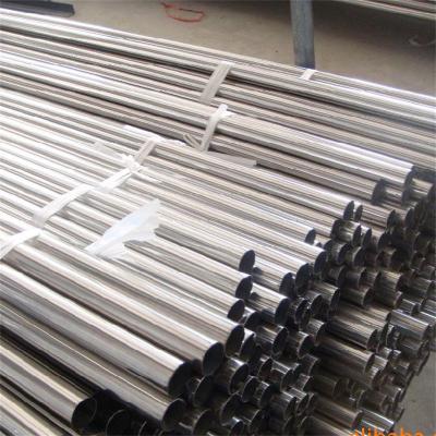 Cina Super Duplex Stainless Steel 2507 ASTM A790 UNS S32750 / 1.4410 Seamless Pipes in vendita