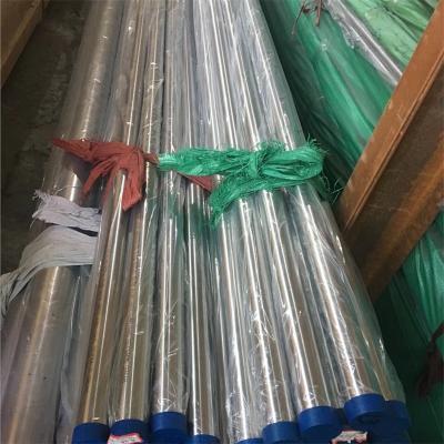 Cina TP304, TP304L Tubo in acciaio inossidabile ricoperto di calore luminoso ASTM A213 / ASTM A269 TP310/310S in vendita