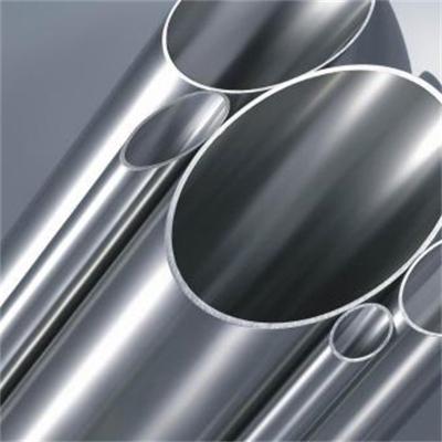 Cina Metropolitana temprata luminosa senza cuciture 304 di acciaio inossidabile di ASTM A213/ASME SA213 in vendita