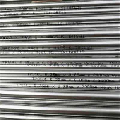 Cina ASTM A269 TP316L / UNS S31603 / 1.4404 Tubo in acciaio inossidabile ricoperto di calore in vendita