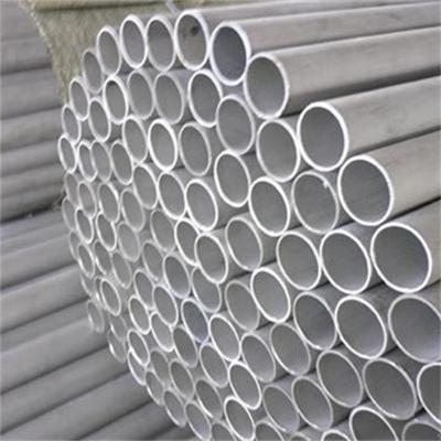 Cina ASTM B163 / ASME SB163 UNS N04400 / DIN 2.4360 / MONEL 400 NICKEL ALLOY SEAMLESS TUBE in vendita