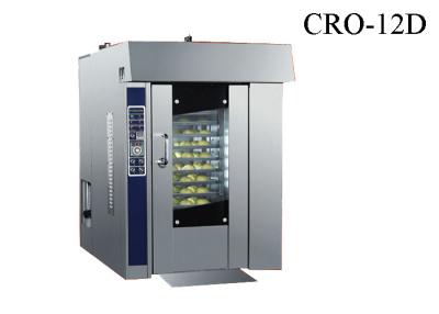 Cina Diesel/gas/forno commerciale bollente rotatorio elettrico della cucina del carrello dei vassoi dei forni 12 - 64 in vendita