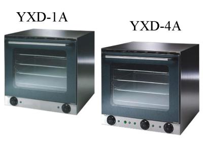 Cina Forni bollenti commerciali elettrici, doppia convezione Oven Hot Air Ventilation del controsoffitto in vendita