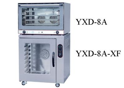 Cina Forni bollenti commerciali elettrici, doppia convezione Oven Hot Air Ventilation del controsoffitto in vendita