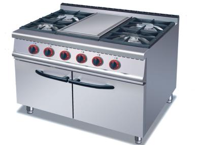 Cina Sicurezza che cucina le linee cucina a gas di isolato con 4/6 bruciatori europei in vendita