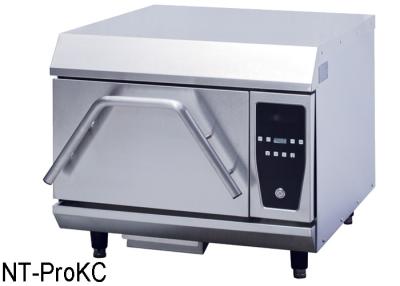 Cina Forno ad alta velocità - CTT+digital CTL, azione 8 Memu con la fase di cottura 3 in vendita