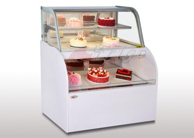 Cina I contenitori per esposizione aperti refrigerati combinati Separtely di raffreddamento pieno hanno controllato in vendita