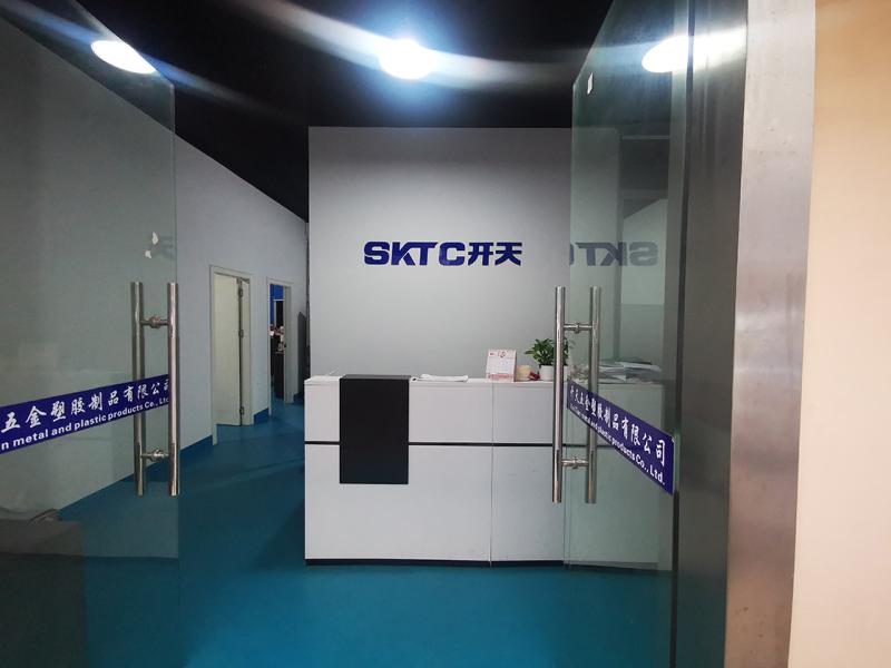 Fornitore cinese verificato - Dongguan Kaitian Hardware Plastic Products Co., Ltd