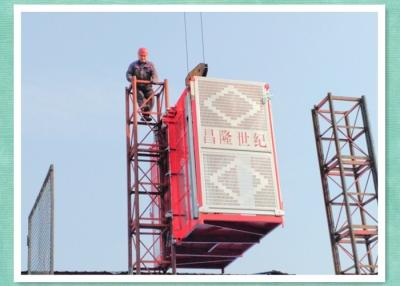 China Standard Painted tie in for SC200/200 650mm*650mm*1508mm mast construction hoist for sale