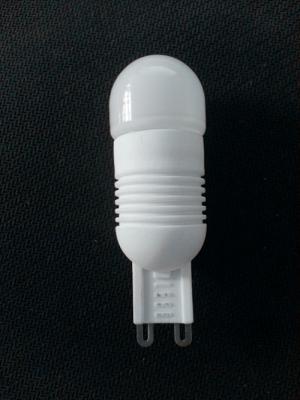 China mini G9 LED bulb 3W 250lm for sale