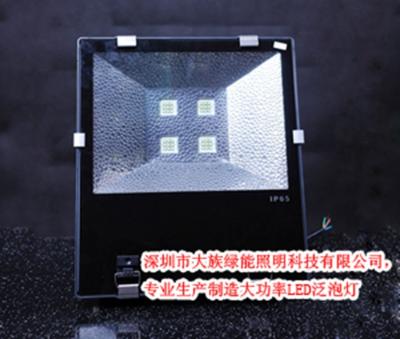 China 5000h Cree LED Flood Light 150W 13000Lm Waterproof LED Lighting for sale