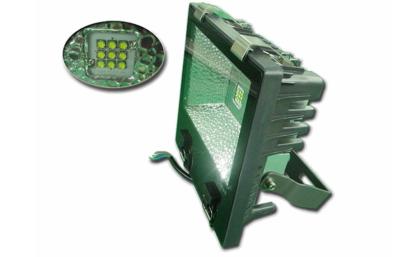 China IP65 High Power 220V 200W LED Floodlight 2700K - 7000K Cool White for sale