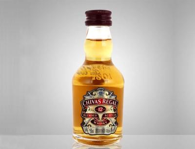 China 50ml Mini Spirits Bottle for sale