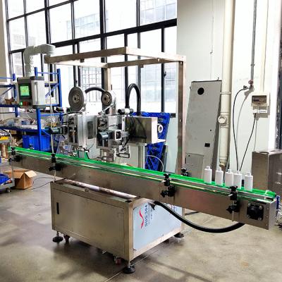 Cina Macchina di sigillamento automatico a induzione in vendita