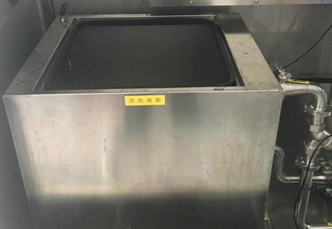 Máquina de desmontaje de la pantalla y que se convierte auto para el proceso de fabricación de la pantalla con el tanque de agua 120L