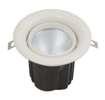 China COB Downlight, Adjustable,Original CREE, CITIZEN and LUSTROUS COB LED,AC200-240V no strobe for sale