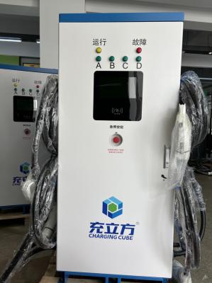 IP55 160KW Station de recharge intégrée DC EV avec quatre canons personnalisés