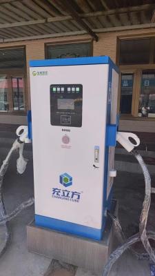 China Stations de recharge rapide à courant continu de couleur personnalisée for sale