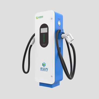 China Hôpital voiture électrique imperméable à l'eau DC chargeur rapide 80KW IP55 Double pistolets for sale
