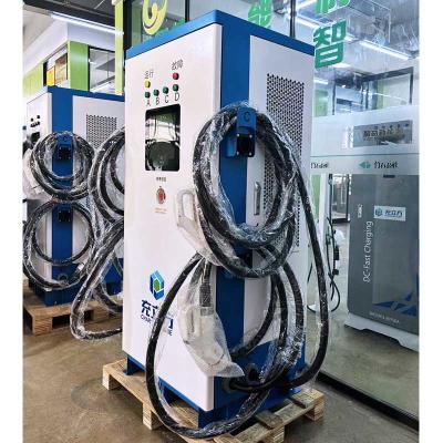 Китай Интегрированная станция зарядки электромобилей мощностью 160 кВт с четырьмя пушками быстрой зарядки продается