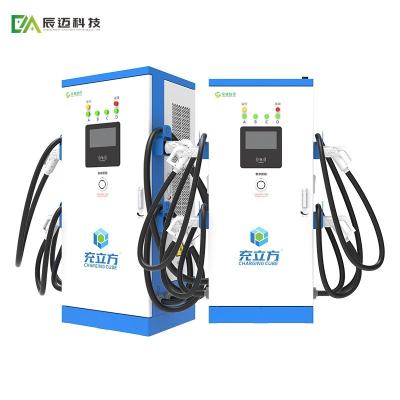 Китай Интегрированная зарядная станция для коммерческих электромобилей мощностью 60 кВт 90 кВт продается