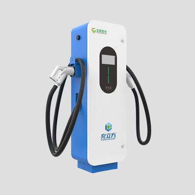 Cina CCS Tipo 2 EV Car Charger Piano montato 160KW Fast DC EV Stazione di ricarica in vendita