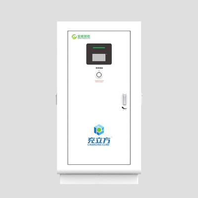 Cina 360KW Power Sharing CCNTRL Pubblica stazione di ricarica per veicoli elettrici in vendita