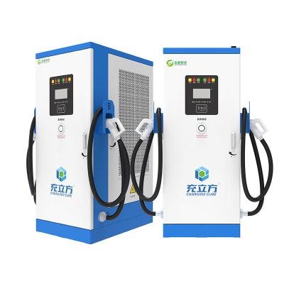 China 240KW/320KW/360KW geïntegreerde dubbelgeschut DC elektrische voertuig oplaadstapel / elektrisch voertuig oplaadstation Te koop