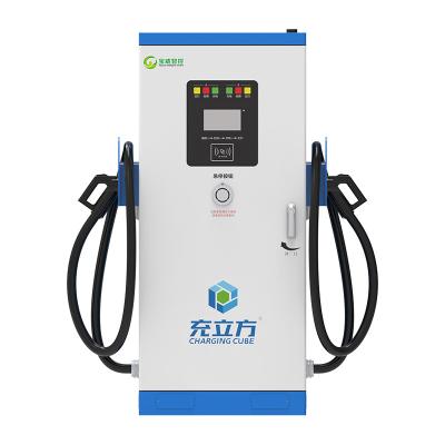 China 60KW 80KW 120KW 160KW All-in-One Dual-Gun DC elektrisch voertuig oplaadstapel voor huishoudens / commerciële gebruik Te koop