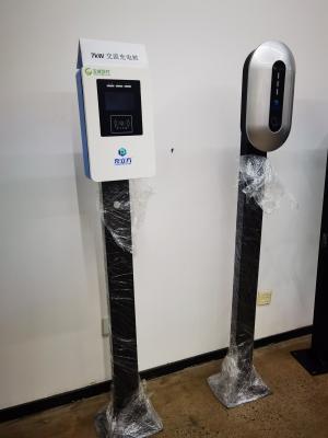 Cina IP65 Tipo 2 7kw 32A Staffa di ricarica per veicoli elettrici Staffa di ricarica per veicoli elettrici AC in vendita