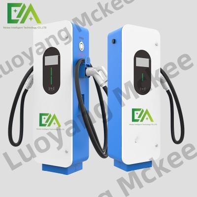 China 60-400kW High Flow DC elektrische auto Ev oplaadstation Ev bus oplaadstation Te koop